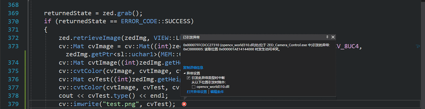 How to save image obtained by the ZED2 using OpenCV - Stereolabs Forums