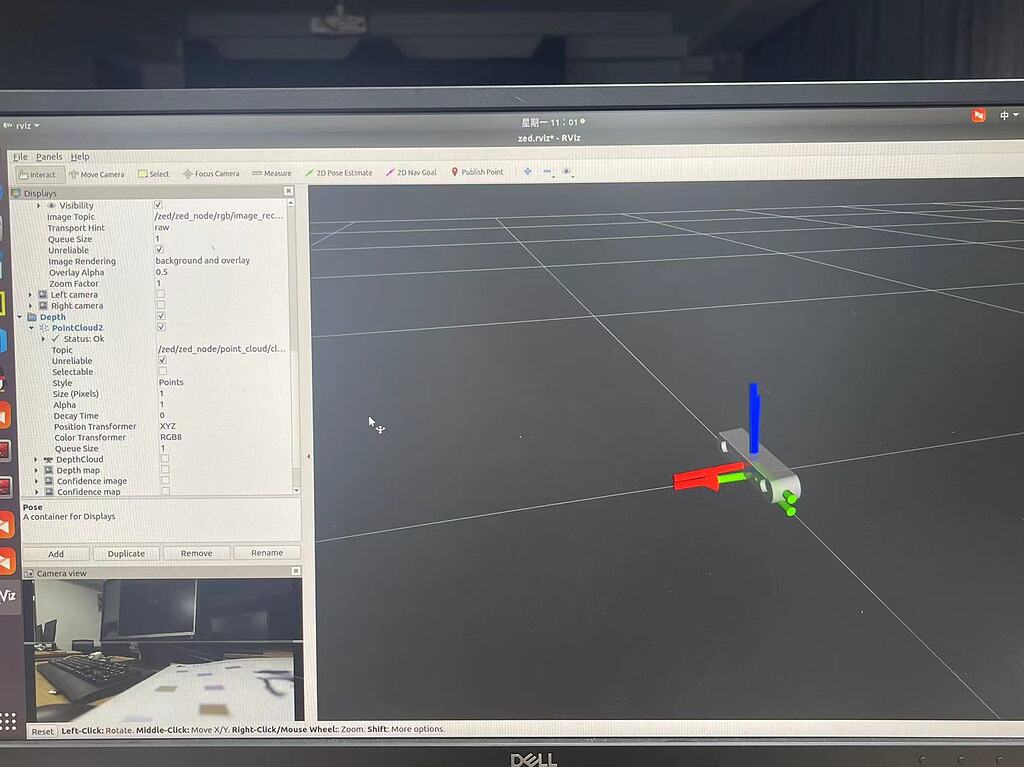 No point cloud information is displayed in Rviz - Stereolabs Forums