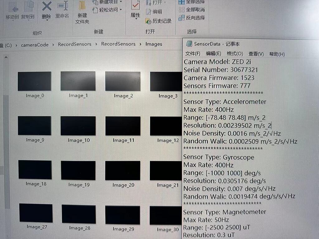 How to use ZED 2i to collect video/image and IMU data simultaneously ...